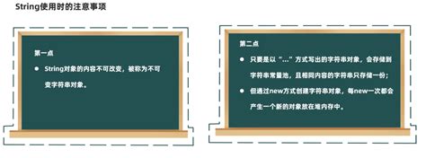 java基础（查漏补缺，自用） csdn博客