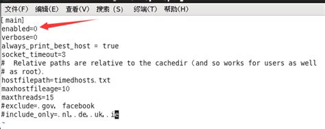 配置yum本地源和网络yum源 修改centos base repo网络源配置文件 csdn博客
