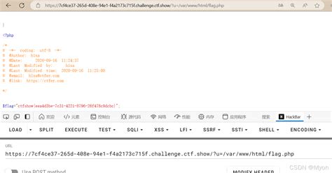 Ctfshow Web入门 Php特性（web96 Web99）ctfshow Web99 Csdn博客