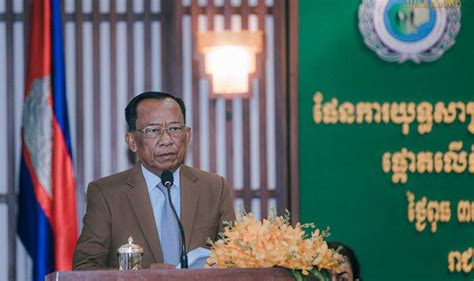 លោករដ្ឋមន្ត្រី វង សូត