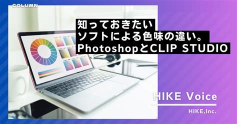 株式会社hike
