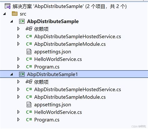 abp 事件总线之分布式事件总线 csdn博客