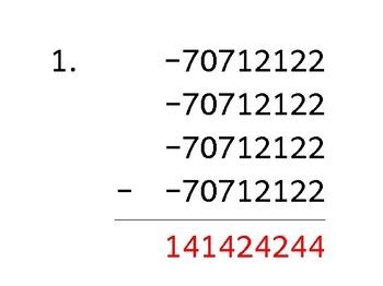 Subtract Four Identical 8 Digit Negative Numbers 1 Page Quiz In 3 Versions
