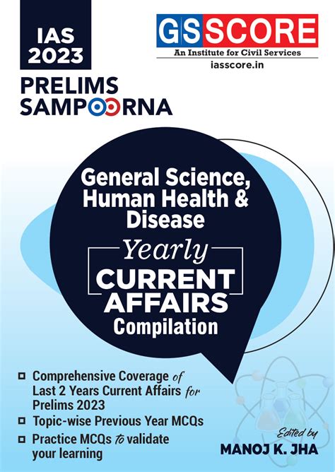 UPSC Prelims 2023 Current Affairs Yearly Compilation General Science GS SCORE