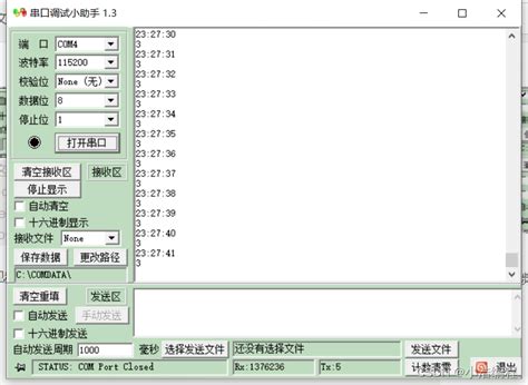 物联网Arduino定时开关与手机控制智能灯 阿里云开发者社区