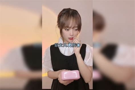 到底是哪个环节出了问题呢…… 环节 问题