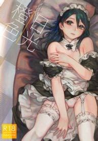 Orange Sunshine Aoin Porn Comic AllPornComic