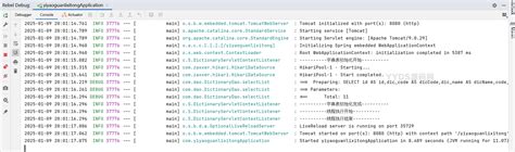 基于springboot的医药管理系统论文开题报告 Yyds源码网