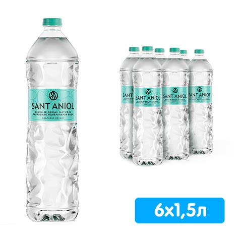 Вода Sant Aniol 1,5 литра, без газа, пэт, 6 шт. в уп. - купить по ...