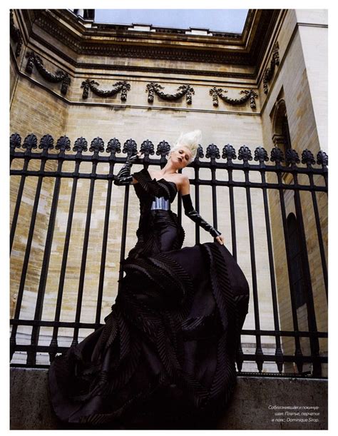 Image Of Serafima Vakulenko