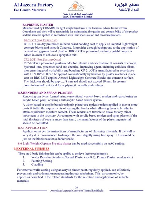 Method Of Statement Of Laying Of Aac Block The Engineers Blog