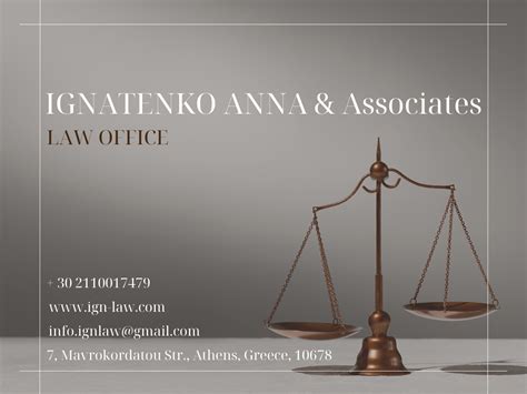 Постlegal Services In Civil Administrative Commercial Property Постlegal Services In Civil Administrative Commercial Property