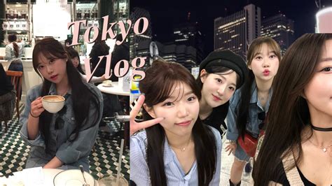 vlog 도쿄 박 일 브이로그 우당탕탕 해외여행 내가 P면 넌 나의 J가 되어줘 도파민 폭발 이슈 유튜버 데뷔작 시부야 디즈니씨 도쿄