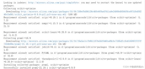 在使用scikit Optimize中no Module Named ‘skopt‘wx6325d39bd24bd的技术博客51cto博客