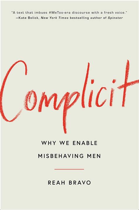 Complicit Reah Bravo