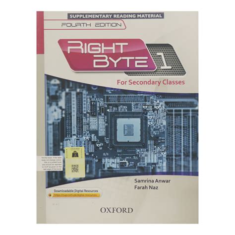 oxford right byte 1 readstore pk