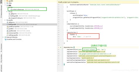 Android studio 打包aar包（含.so,.jar）以及使用方法_android studio 包含so如何 打包jar-CSDN博客
