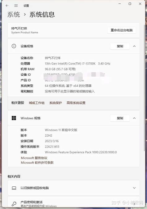 2024年电脑内存条如何选？容量？频率？时序？到底哪个更重要？ddr5内存建议上不上呢