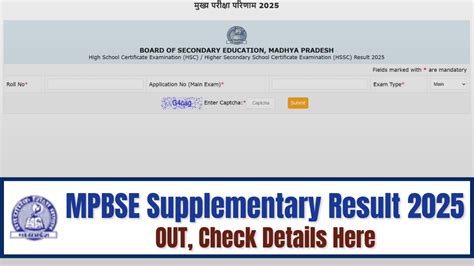 Mpbse Mp Board Supplementary Result 2025 Out Check Class 10th 12th