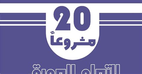 20 deep learning projects pdf docdroid