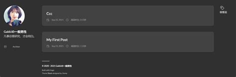 Issue Caijimmy Hugo Theme Stack Github