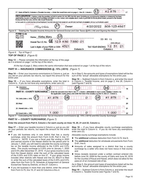 Hawaii State Ge Tax Form G45 At Roberta Shanklin Blog