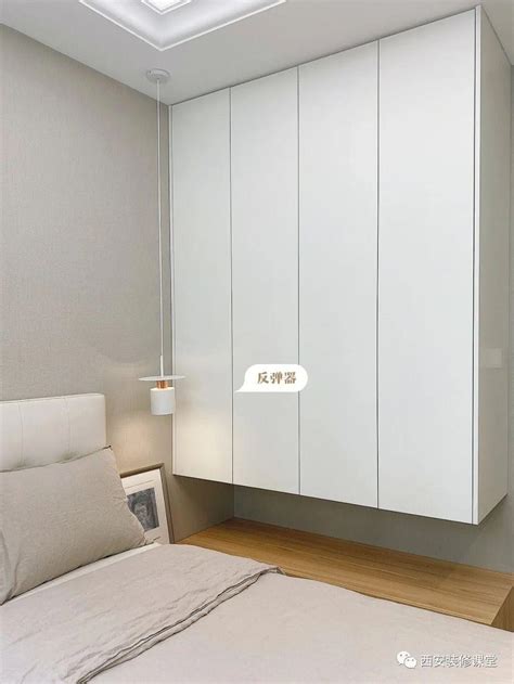 不做一门到顶，分段式衣柜的3种做法 知乎