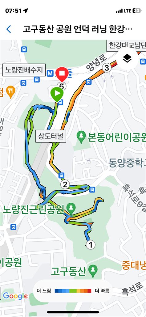 더쿠 가벼운 동산 트레일러닝 언덕 러닝 대교 러닝