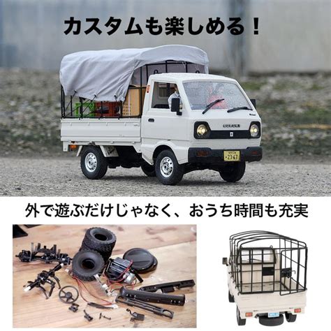 Wpl Japan スズキ キャリイ 軽トラ ラジコンカーwpl D14 1 10 スケール 正規品 4wd Rtr フルセット プロポセット 特典付き Rc Raywood レイウッド