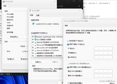 vmware虚拟机三种网络模式（桥接、nat、host only）解释及相应小问题解决方法（一）：桥接模式 csdn博客