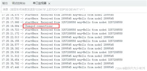 Esp32esp8266通过esp Mesh无线组网协议通信esp32 Wifi Mesh Csdn博客
