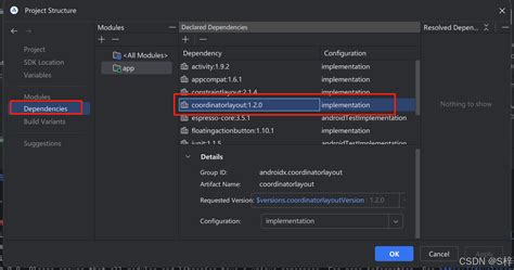 已解决：javalangruntimeexception Manifest Merger Failed With Multiple Errors See Logs（安卓android