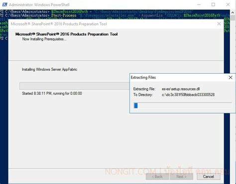 วิธีติดตั้ง prerequisites ของ sharepoint 2016 แบบ offline nongit