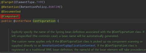 Component 와 Bean