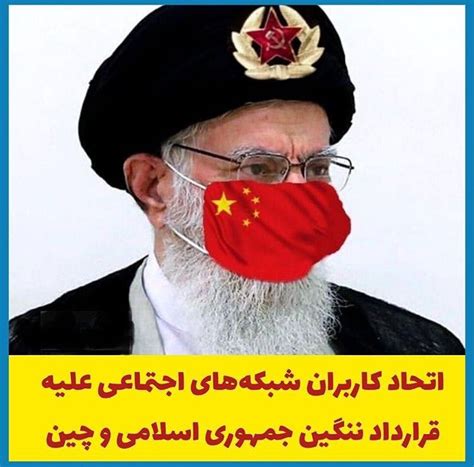 👑 جغد شاخ دار 👑 Fordobadi Twitter