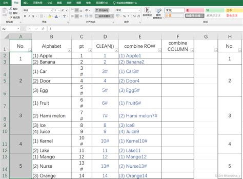 Excel 文本内容合并（2）——“假”合并单元格及“if函数”if函数合并多行文本 Csdn博客