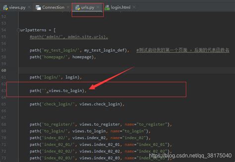 Django进入监听端口就自动打开指定页面，无需导航栏手动添加（django第六篇） Csdn博客