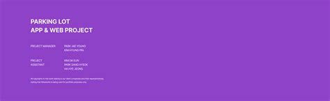 Parking Lot App And Web Project Behance