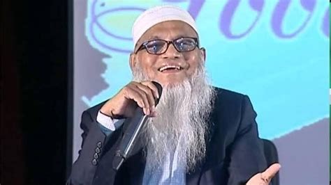 Mohammad Saifullah On Linkedin Surely To Allah We Belong And To Him We Shall Return We Are