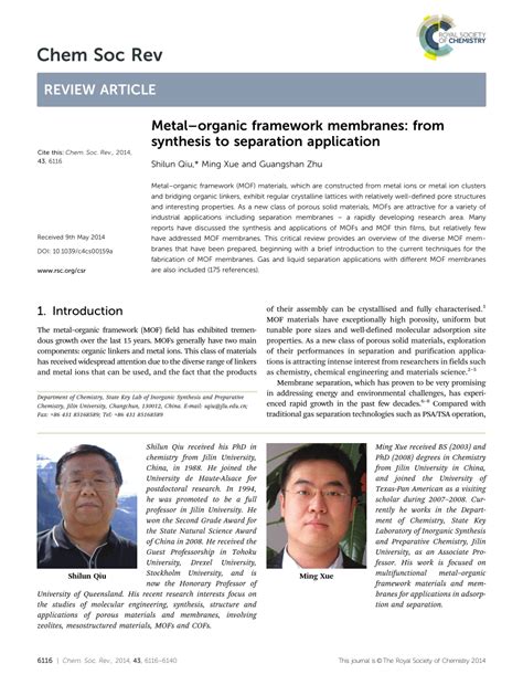 Pdf Metal Organic Framework Membranes From Synthesis To Separation