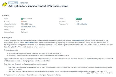 聊聊复杂网络环境下hdfs的blockmissingexception异常参数edatanode