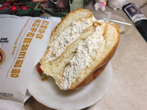 Cu편의점 신상 연세우유 솔티카라멜생크림빵 먹어본 후기 네이버 블로그