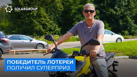 «Мы всё можем делать сами, мы на это способны!» | Как вручали приз ...