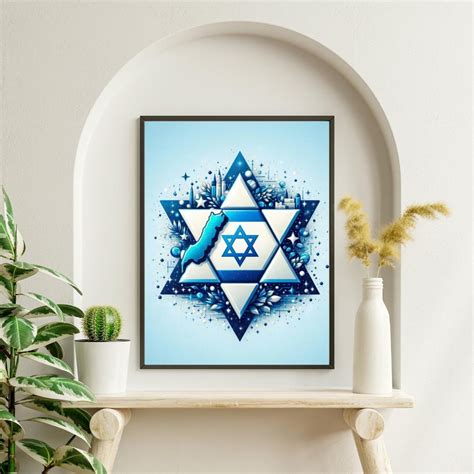Jerusalem Star Of David Art Israel Map Print Modern Blue Judaica