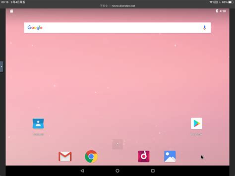 在线试用 200 多种 linux 和 unix 操作系统 趣小组