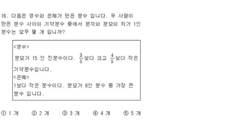 라이브 강좌의 최강자 나인스쿨