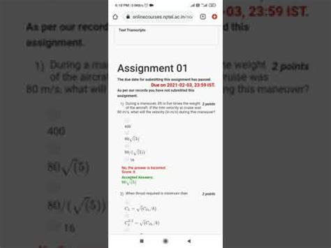 NPTEL AIRCRAFT DESIGN ASSIGNMENT QUESTIONS ANSWERS WEEK YouTube