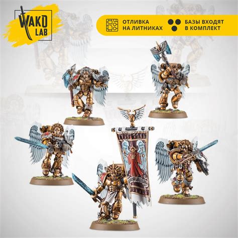 Sanguinary Guard купить за 1 620 ₽ Wako Lab