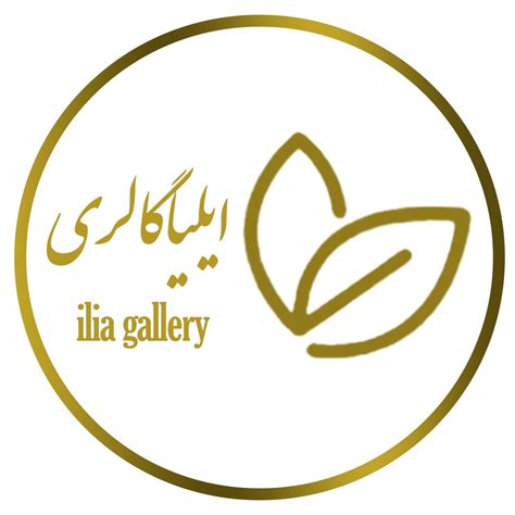 ایلیا گالری تتااا Facebook