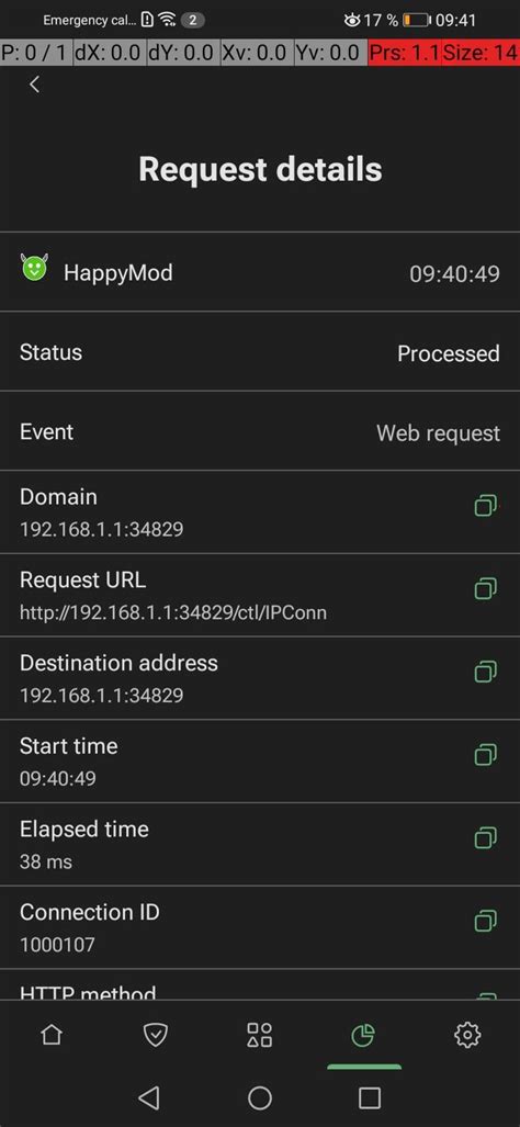 strangeuport r netgear